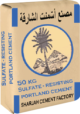 National Cement Factory in UAE - Rashidco Cement LLC