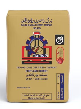 Ras Al Khaimah Cement Company UAE - Rashidco Cement LLC